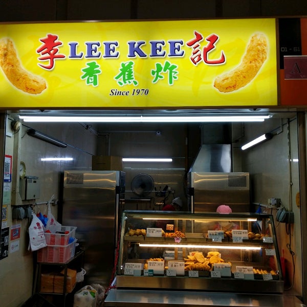 Lee Kee - Bedok - 7 tips