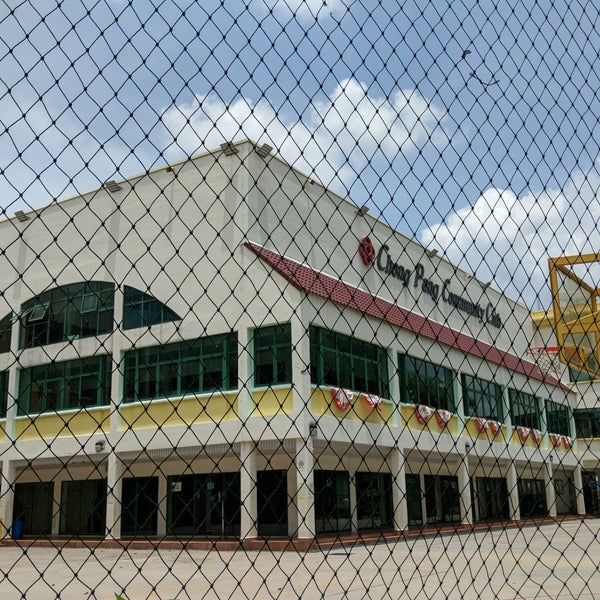 Chong Pang Community Club - Yishun - 21 Yishun Ring Rd