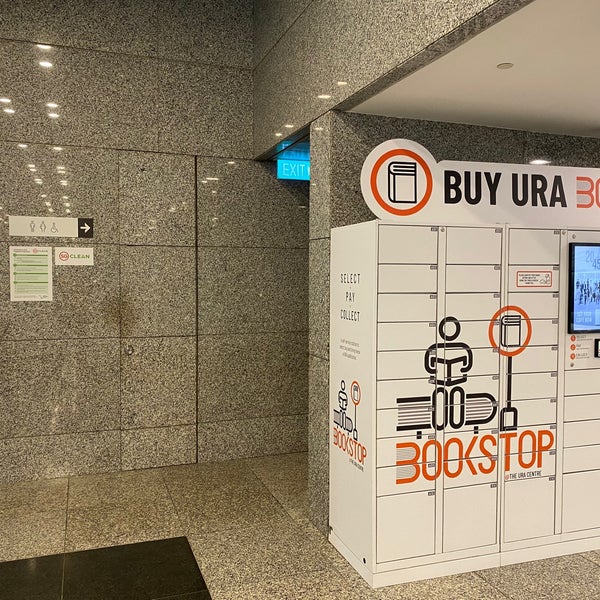 The URA Centre - Financial District - 19 tips
