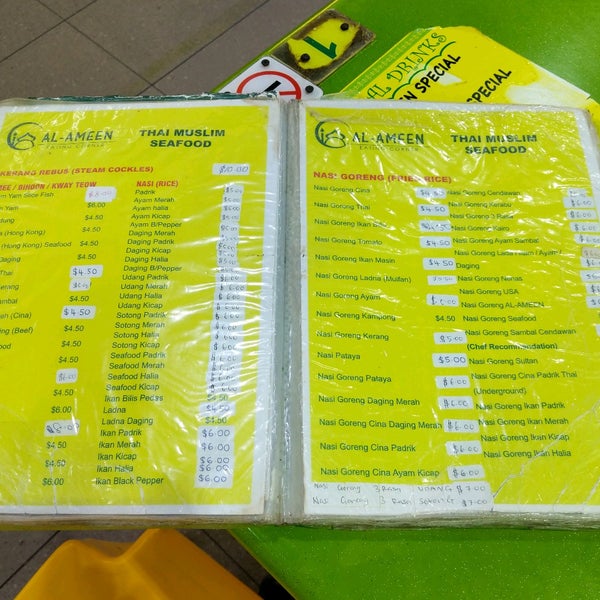Photos at Al-Ameen Eating Corner - Woodlands - #01-11, 35 Marsiling ...