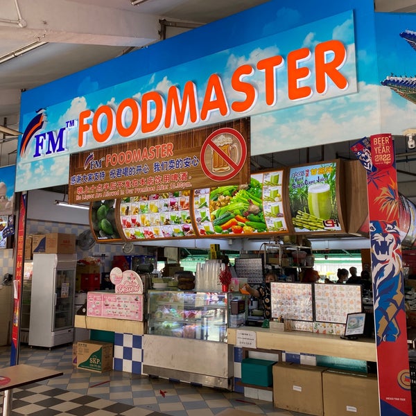 Photos at FM Foodmaster (Sheng Siong Food Court) - Food Court in Singapore