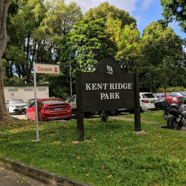 Carpark B | Kent Ridge Park - Central Region - 3 tips from 168 visitors