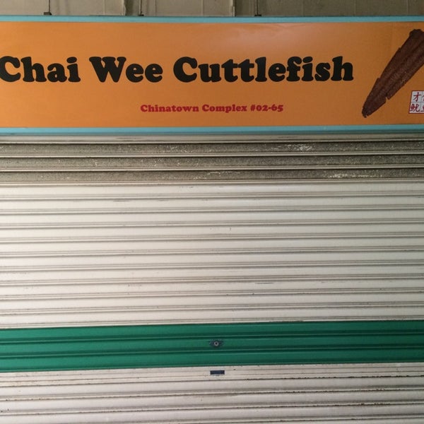 Chai Wee Cuttlefish - Chinatown - 1 tip