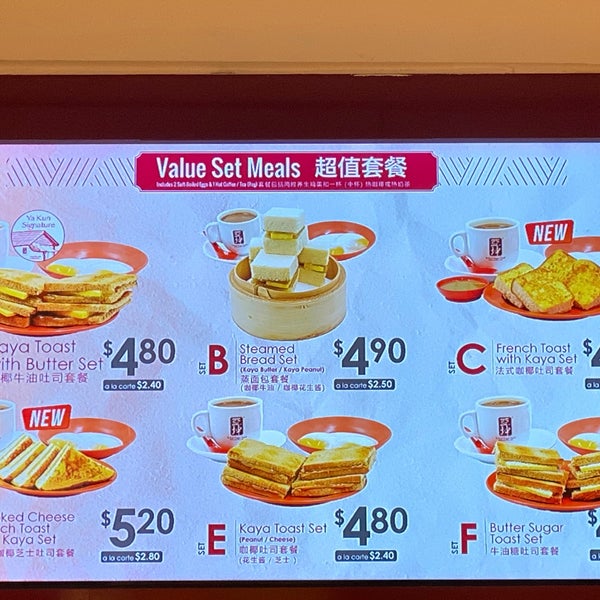 Ya Kun Kaya Toast 亞坤 - Coffee Shop in Singapore