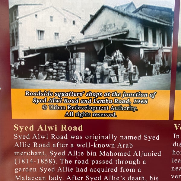 Syed Alwi Road - Central Region - Syed Alwi Rd