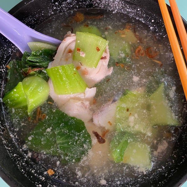Chai Kee Fish Soup