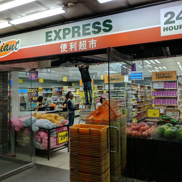 Admiralty MRT Station (NS10) - Metro Station in Woodlands