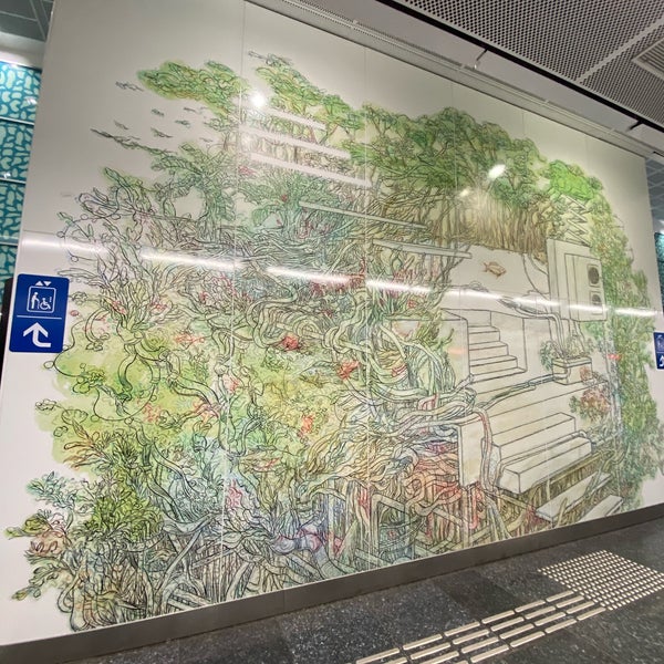 Springleaf MRT Station (TE4) - Yishun - 825 Upper Thomson Road