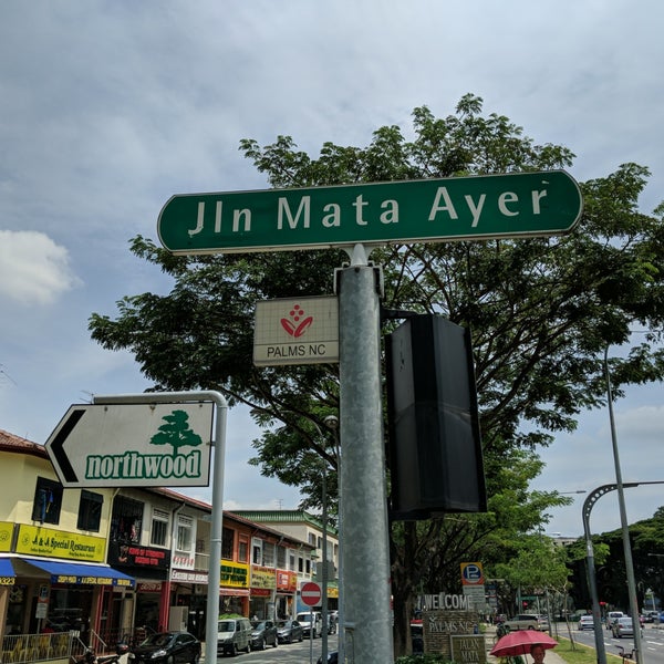 Jalan Mata Ayer - Mandai - 1 tip from 54 visitors