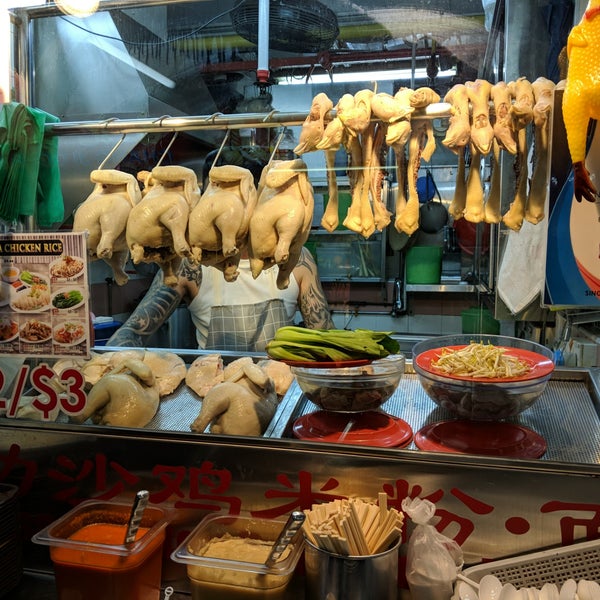 Happy Chicken Rice - Chinese Restaurant