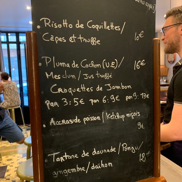 La Rallonge - Clignancourt - Paris, Île-de-France