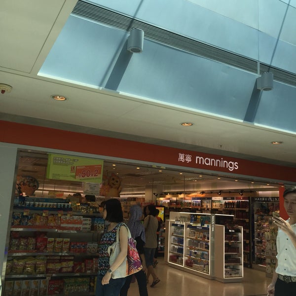 Mannings - Pharmacy in Tung Chung