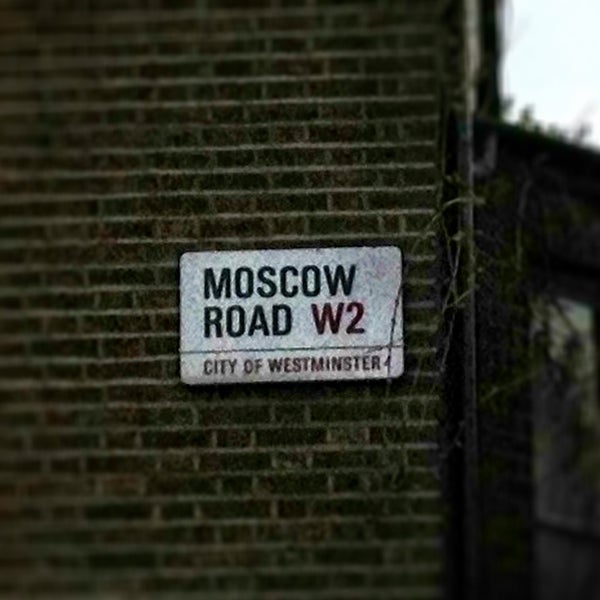 Moscow Road - Bayswater, Greater London