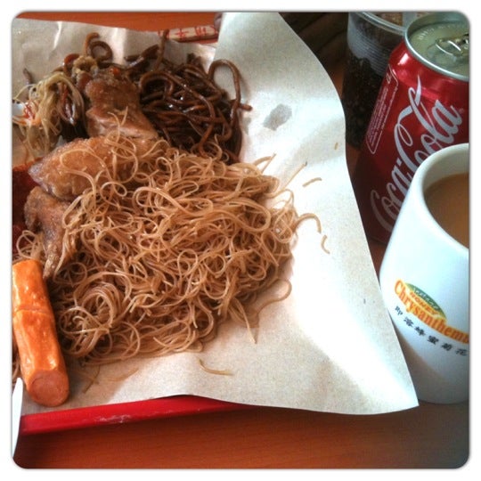 Ananas Cafe - Clementi - 11 tips