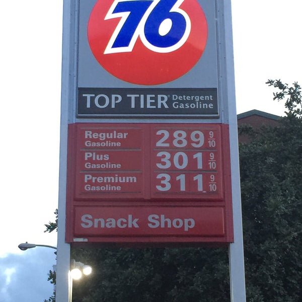 76 - Fuel Station in Fishermans Wharf