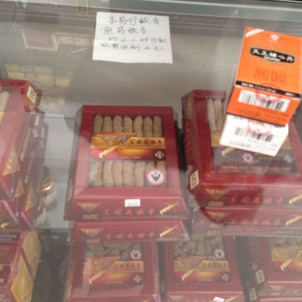 Wan Fung Chinese Herb And Tea - 1 tip from 12 visitors