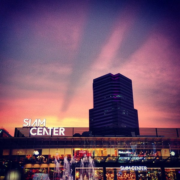 Siam Center (สยามเซ็นเตอร์) - Shopping Mall