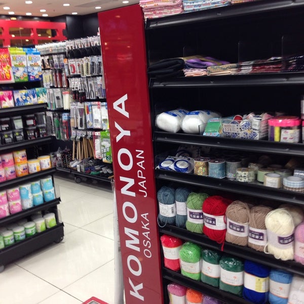 Komonoya (โคโมโนยะ) - ภาษีเจริญ, กรุงเทพมหานคร