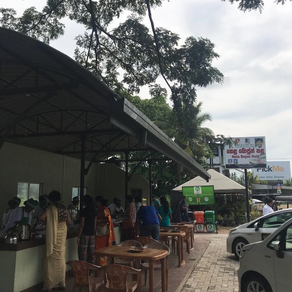 hela bojun hala (හෙල බොජුන් හල) - Balummahala