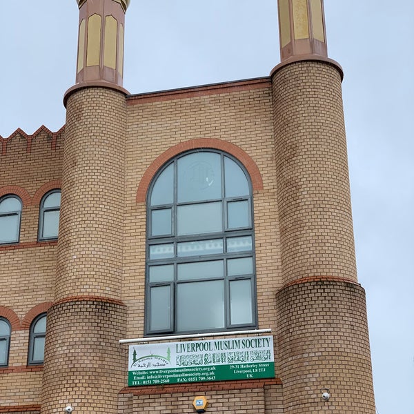 Al Rahma Mosque - Mosque in Princes Park
