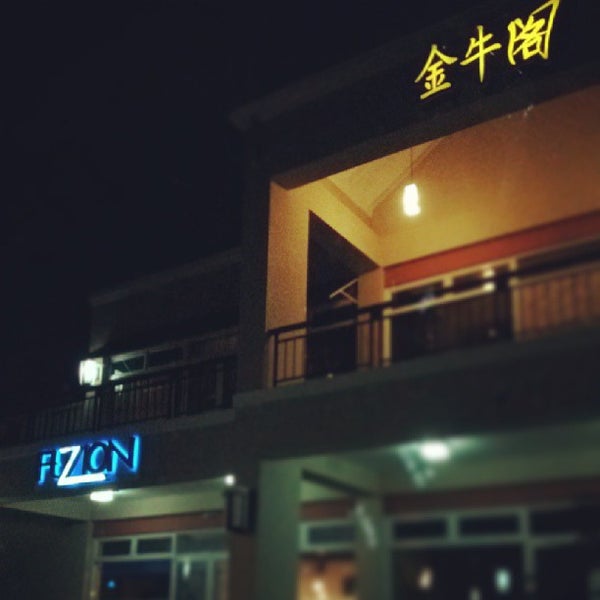 Sovereign North - Shopping Mall in Kingston