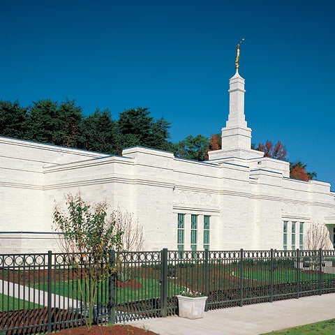 Birmingham Alabama Temple - 1925 Mt Olive Blvd