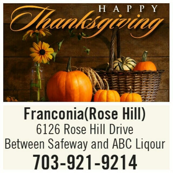 Photos at Thomas Edison High School - Alexandria, VA