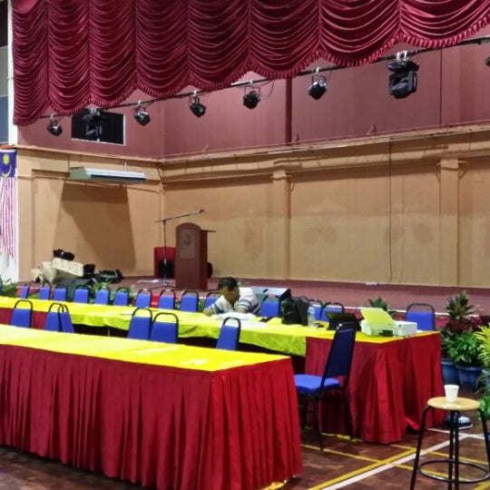 Photos at Setiabudi School IIUM - High School in Gombak