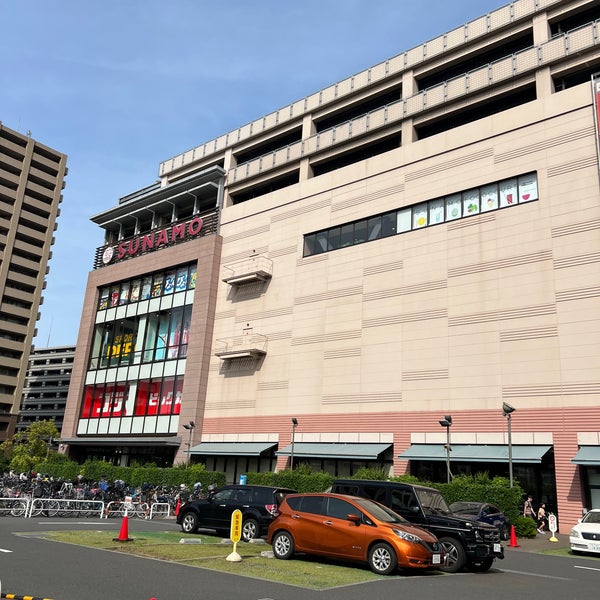 SUNAMO - 江東区, 東京都