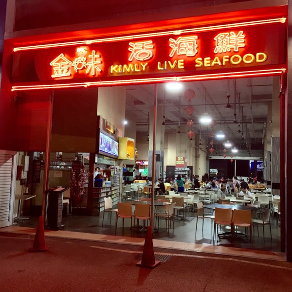 Kimly Live Seafood 金味活海鲜 - Seafood Restaurant in Singapore