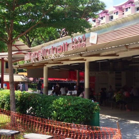 Tanglin Halt (Commonwealth Drive) Food Centre