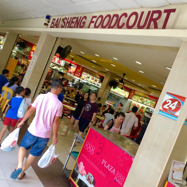Bai Sheng Food Court - 888 Woodlands Drive 50