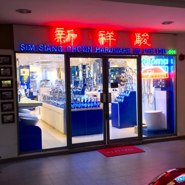 Sim Siang Choon Hardware - Novena - 2 tips