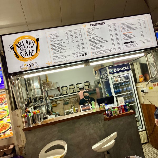 Breaky Breaky Cafe - Bukit Timah - 4 visitors