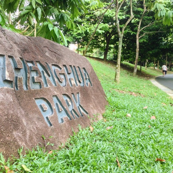 Zhenghua Nature Park