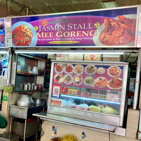 Jasmin Stall Mee Goreng - Indian Restaurant in Central Region