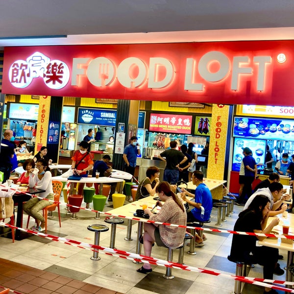 Food Loft - Ang Mo Kio - 14 tips