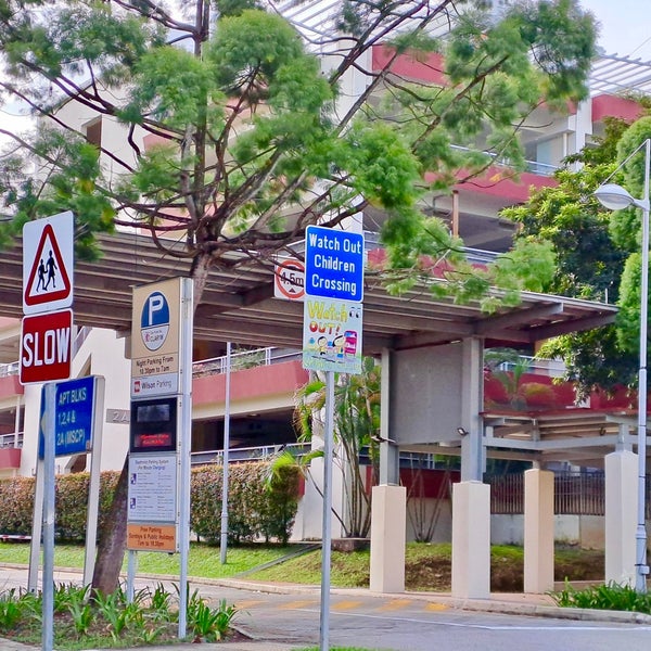 Blk 2A Dover Rise MSCP (No. AR1M) - Parking in Singapore
