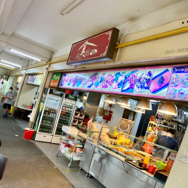 Food Lane Coffee House (好食坊)