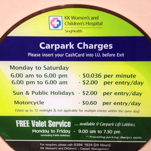 KKH Carpark - Central Region - B2, KK Women's & Children's Hospital