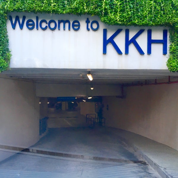 KKH Carpark - Central Region - B2, KK Women's & Children's Hospital
