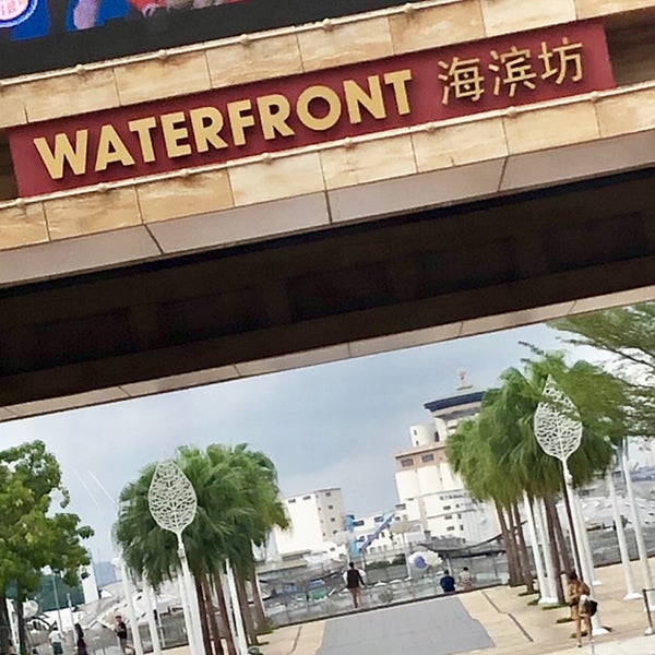 RWS Waterfront - 5 tips from 1659 visitors