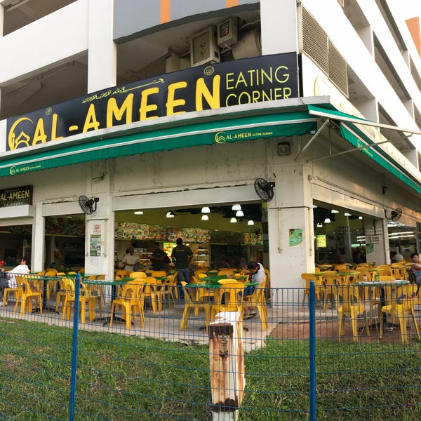 Photos at Al-Ameen Eating Corner - Woodlands - #01-11, 35 Marsiling ...