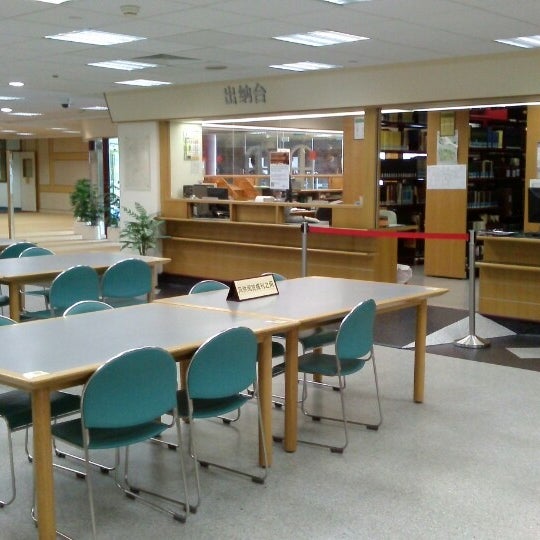 NUS Chinese Library - College Library in Central Region