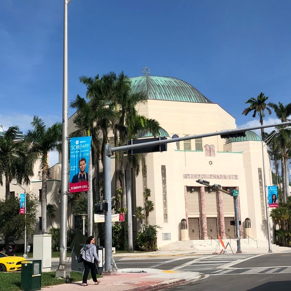 Photos at Temple Emanu-El - City Center - Miami Beach, FL