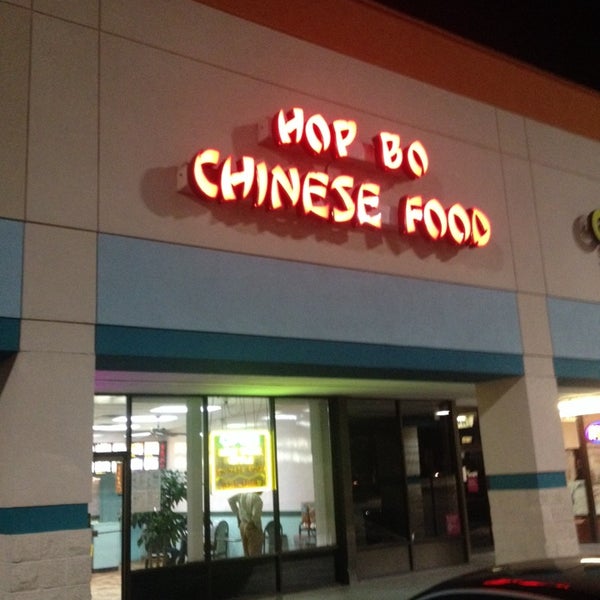 Hop Bo - Chinese Restaurant in Orlando