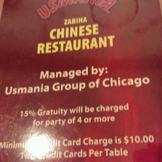 Usmania Chinese (Now Closed) - West Ridge - 2253 W Devon Ave