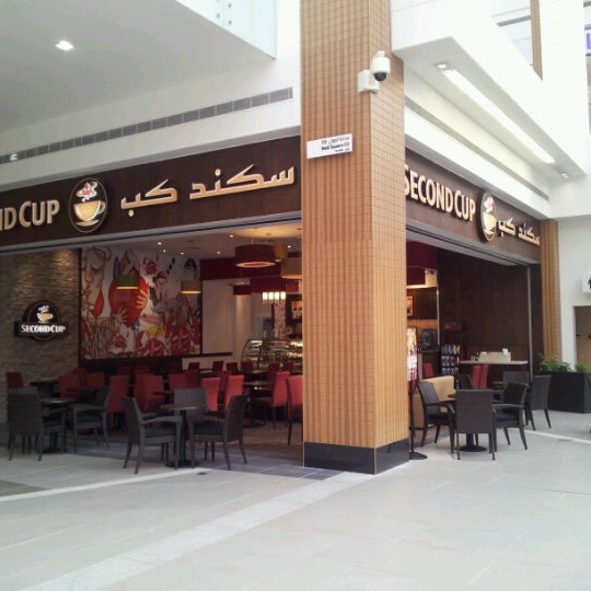 Second Cup Kuwait Locations