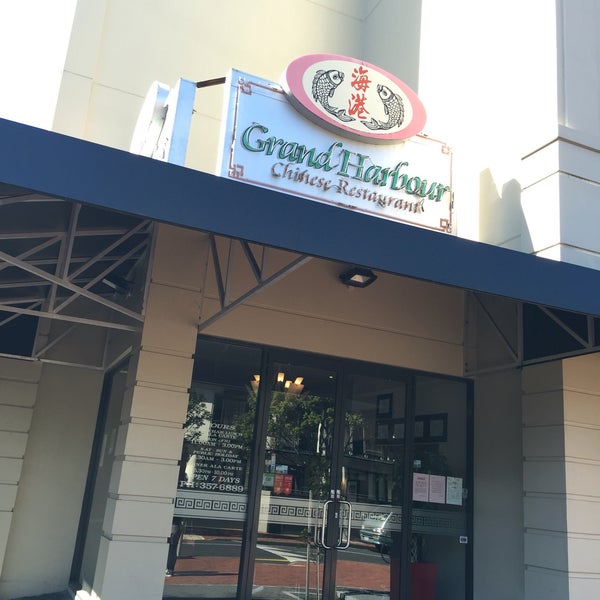 Photos at Grand Harbour Seafood Chinese Restaurant - Viaduct Harbour ...