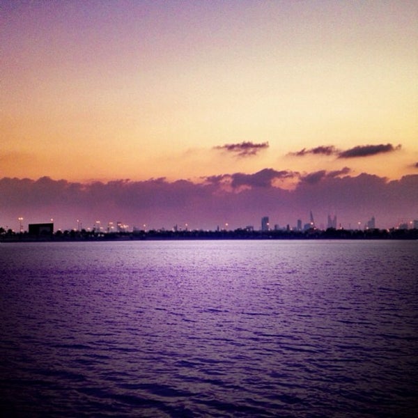 Dohat Arad - محرق, اَلْمُحَرَّق